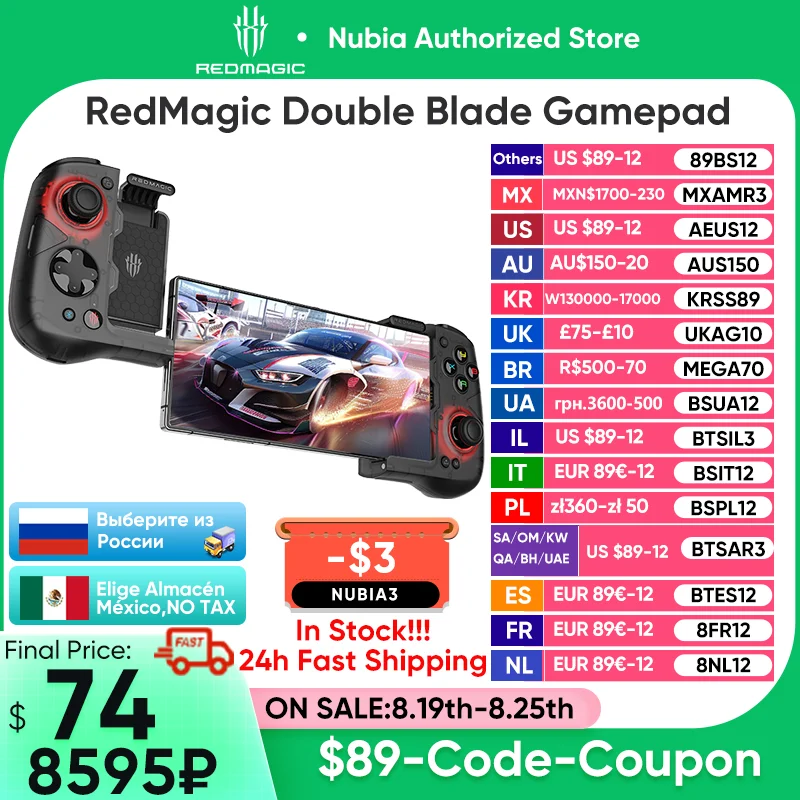RedMagic-Gamepad-de-doble-hoja-controlador-de-tel-fono-con-modo-Dual ...