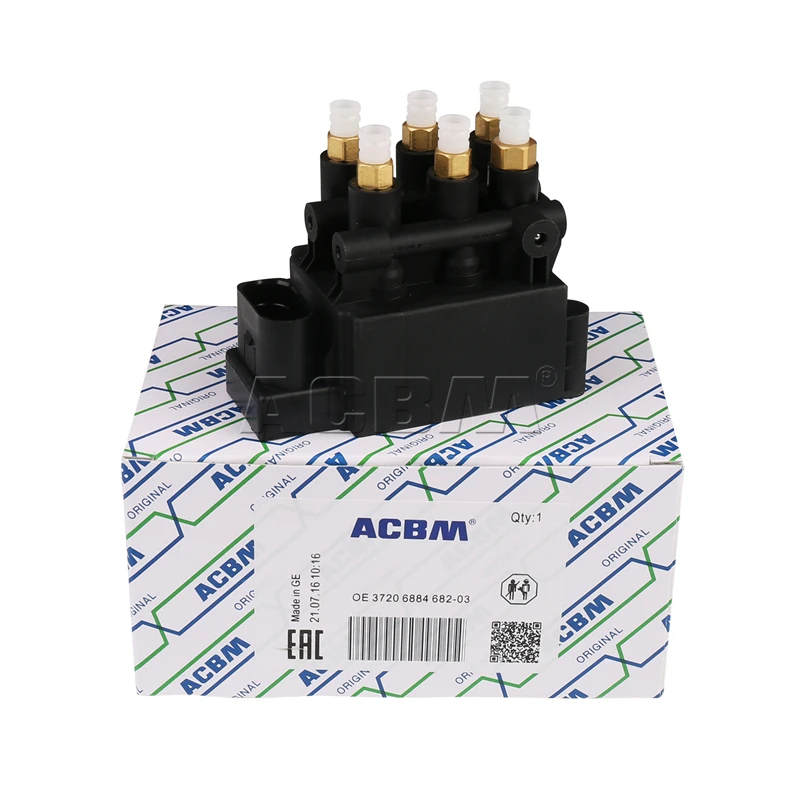 ACBM Auto Suspension Systems Air Suspension Solenoid Valve Block For ...
