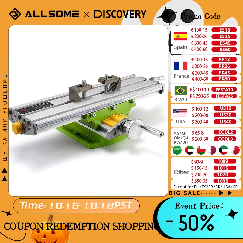 ALLSOME MINIQ BG6330 Mini Precision Milling Machine Worktable ...