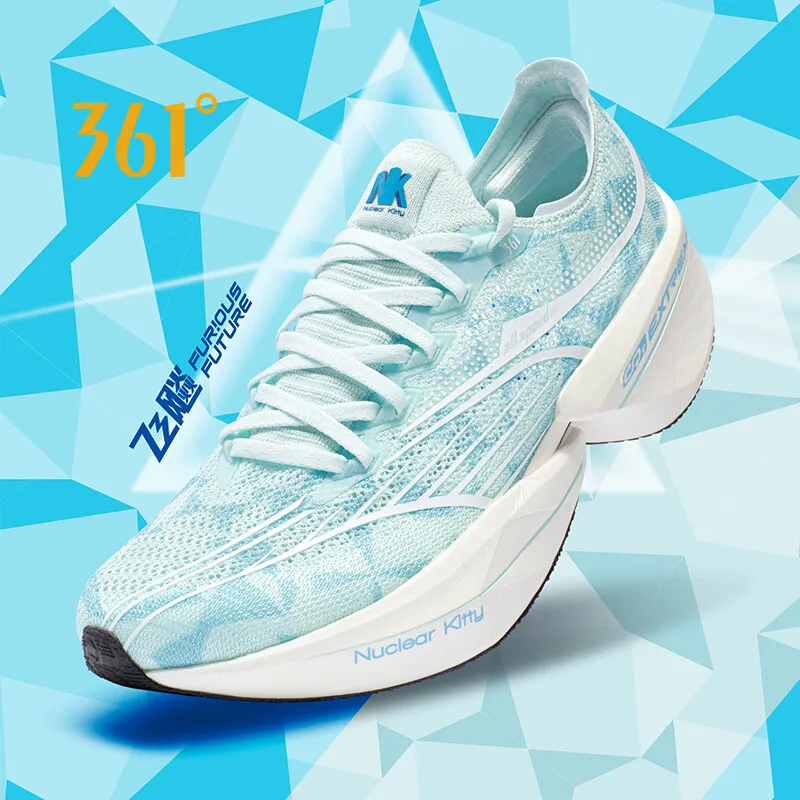 361-Degrees-NEW-Furious-Future-Men-Professional-Marathon-Racing-Running ...