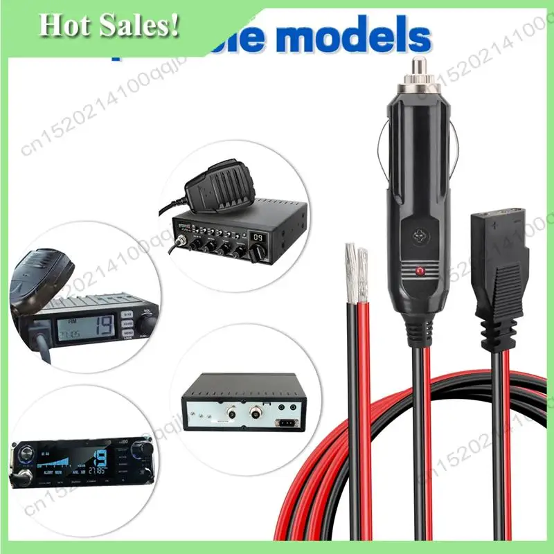 Cb Radio Power Cord 2 Pin CB Power Cord 3 Pin Plug Cable 2-Wire 15A ...