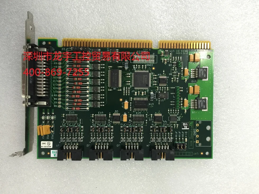 ICOS-VISION-SYSTEMS-MVS625-2-0-0-Image-Acquisition-Card.jpg