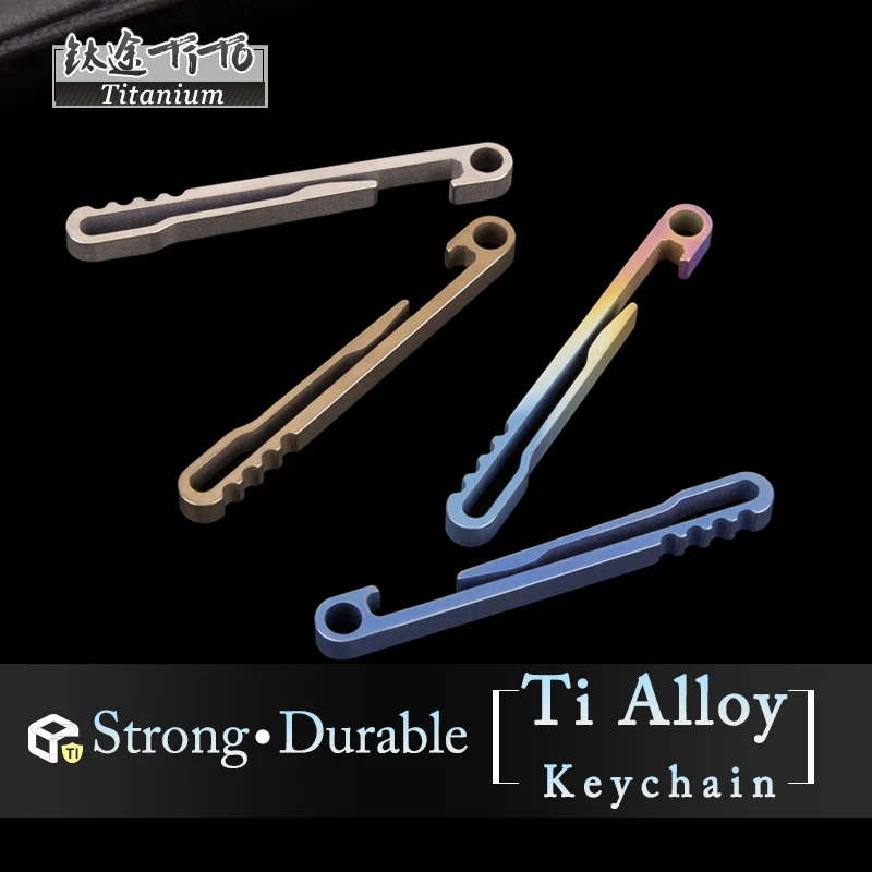 TiTo Titanium Alloy Key Chain Clip Multipurpose Buckle Keyring Hike ...