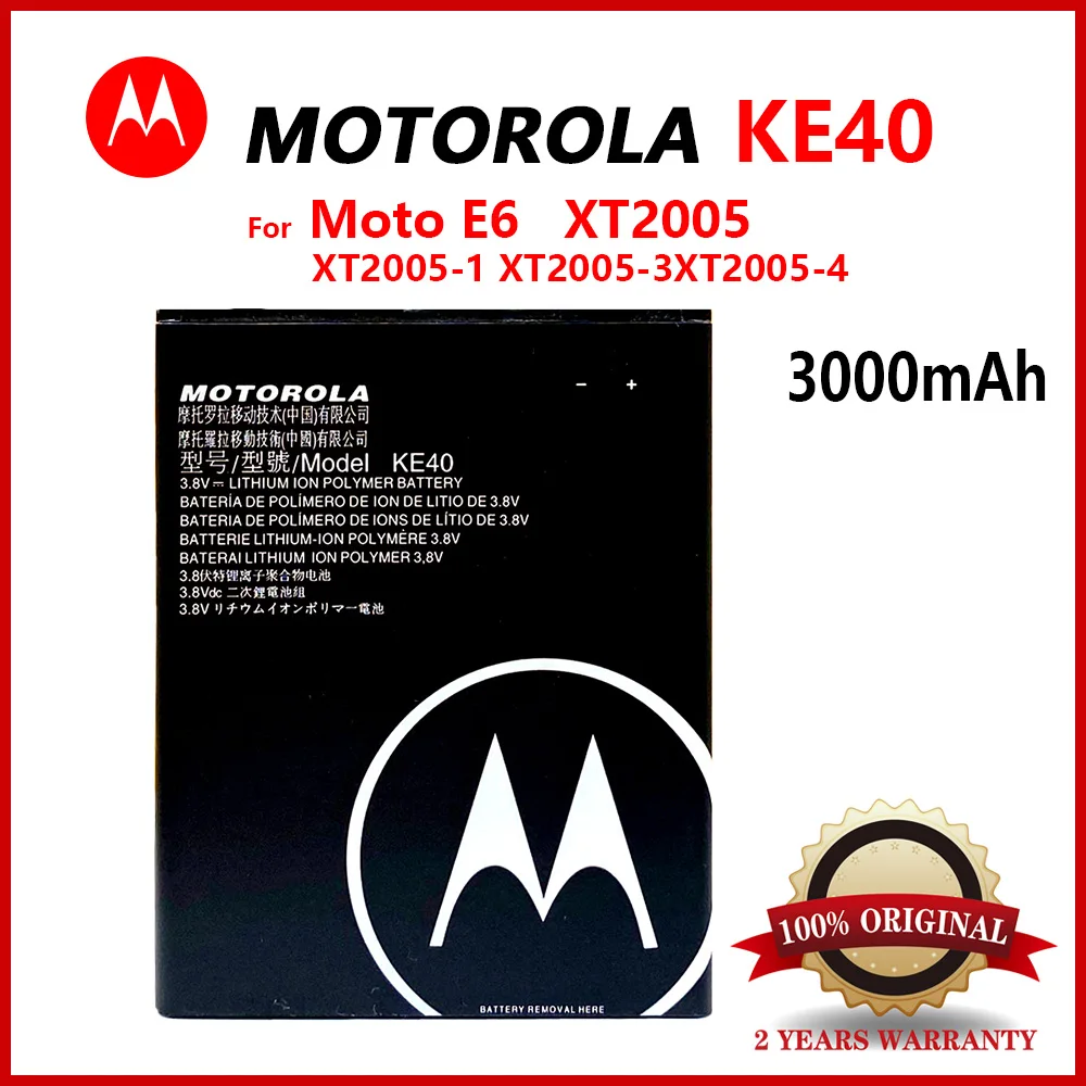 Motorola Ke40 Battery Near | Motorola Mobile Batteries | 40 Battery ...