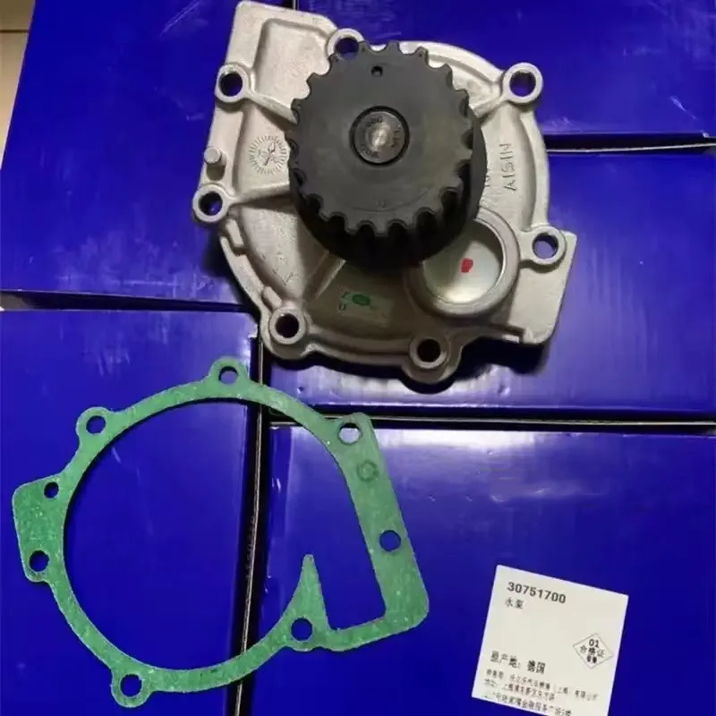 OEM-30684432-30751700-NEW-Engine-Water-Pump-For-Volvo-850-C30-C70-S80 ...