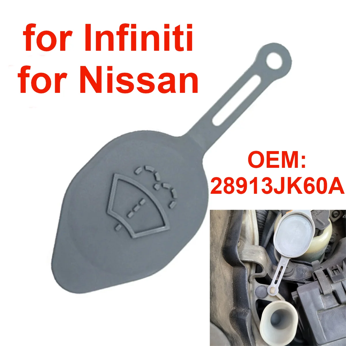 Car Windshield Washer Bottle Cap Windscreen Fluid Reservoir Tank Lid ...
