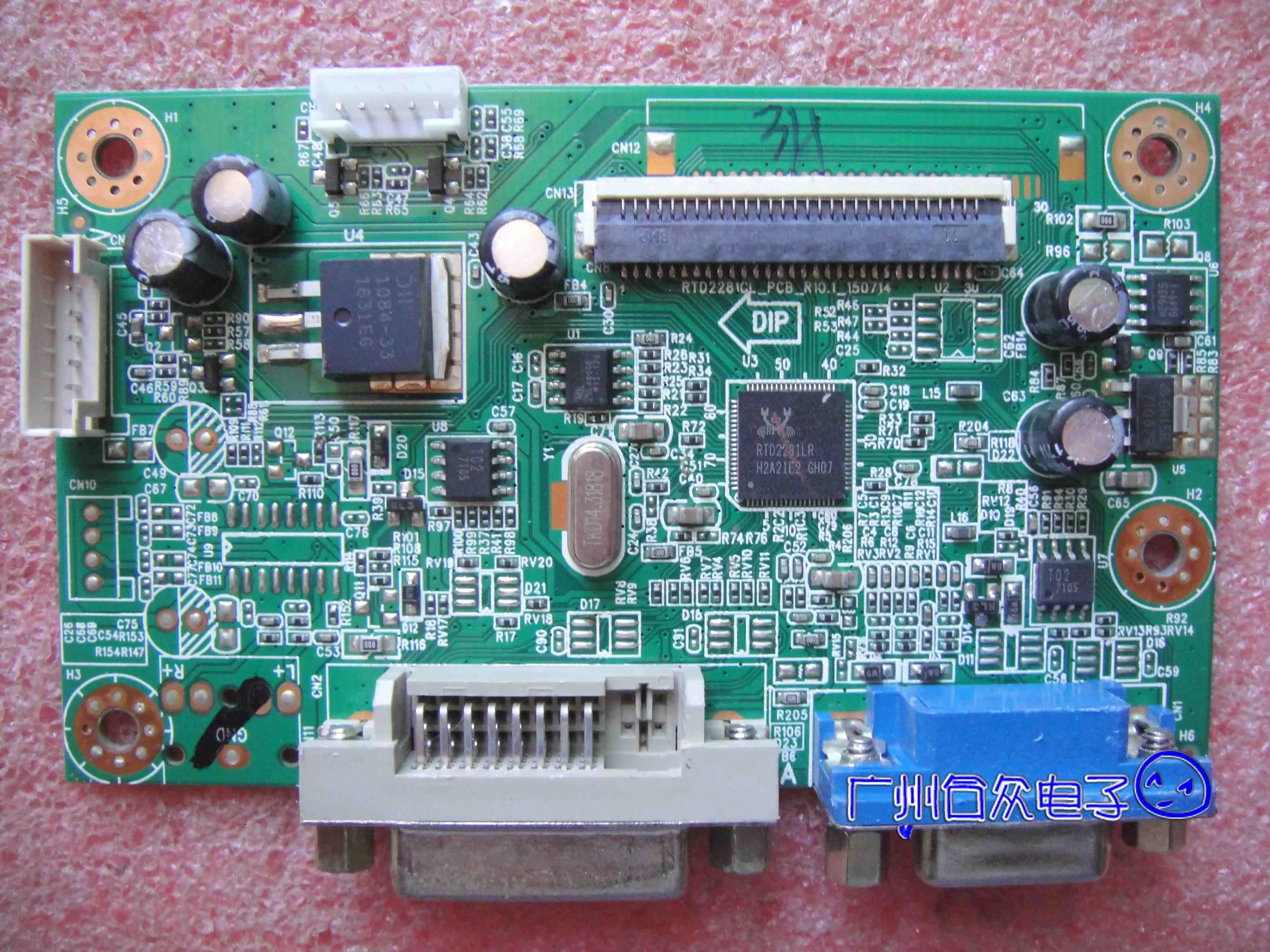 HKC sun P4000 drive plate (24P1) motherboard RTD2281CL_PCB_R10.1_150714 ...