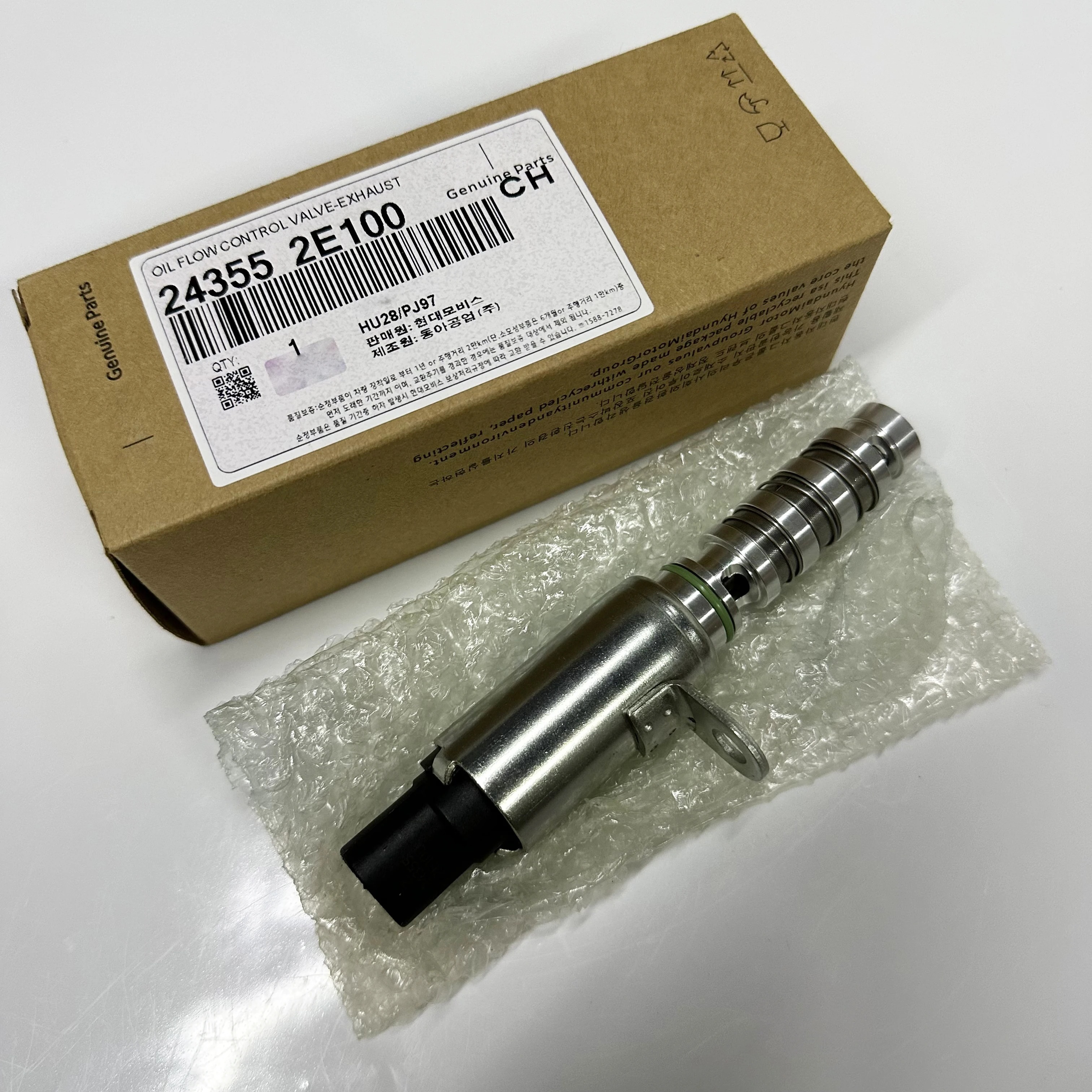 Oil Flow Control Valve-Int For HHyundai Elantra GLS edan 4-Door 1.8L ...