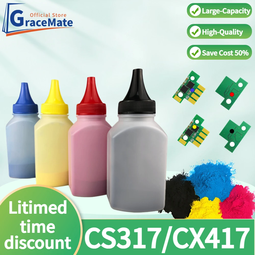 Toner-Powder-Compatible-for-Lexmark-CS317-CS417-CS517-CX317-CX417-CX517-CS317dn-CX317dn-CS417dn ...