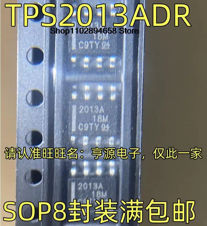 5PCS-TPS2013ADR-2013A-SOP8.jpg