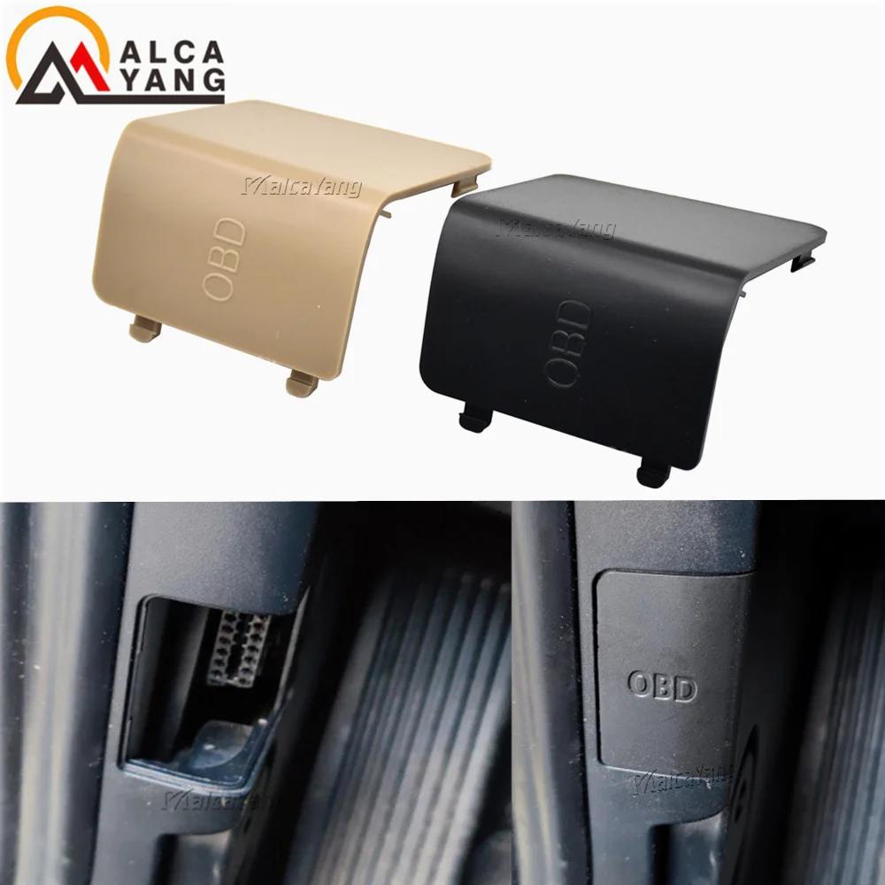 New Car Interior Kick Panel Cap Cover Left OBD Plug Cover LHD for BMW 1 ...
