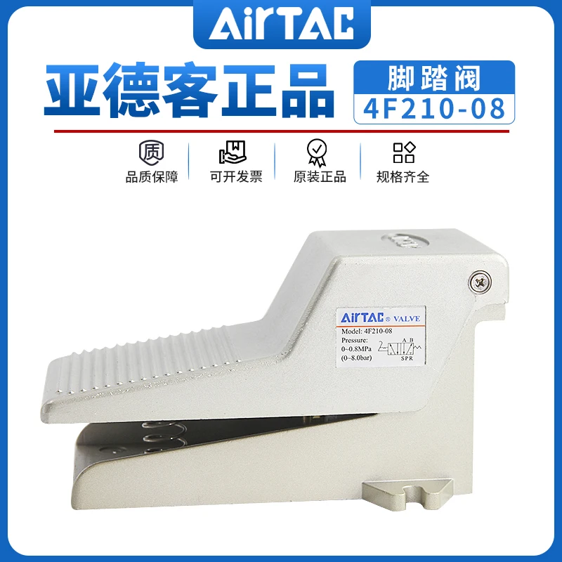 Original-AirTAC-Pneumatic-pedal-valve-3F210-06-3F210-08-4F210-08-3F210 ...