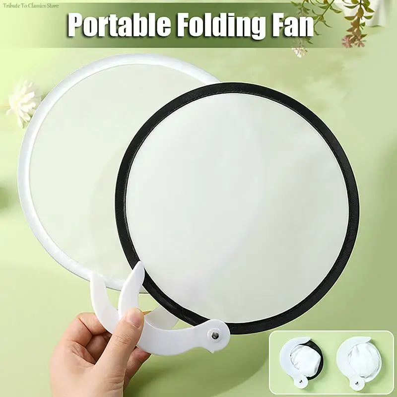 Portable-Foldable-Blank-Round-Fans-Simple-Summer-Handheld-Fan ...