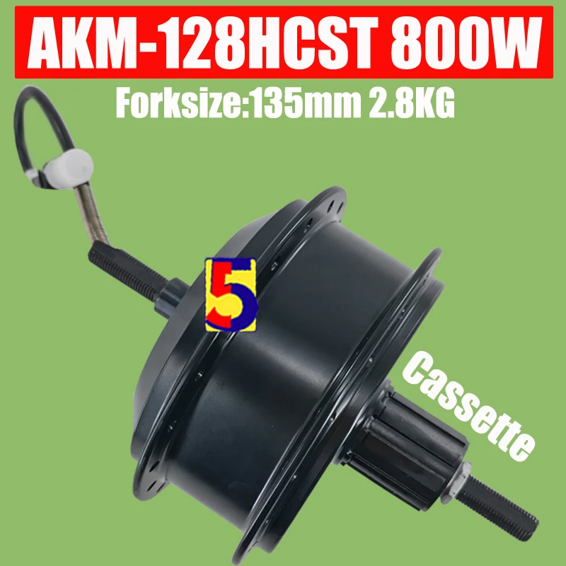 Ebike Power AKM Motor 36V/48V 800W Cassette Brushless Gear Hub Motor ...