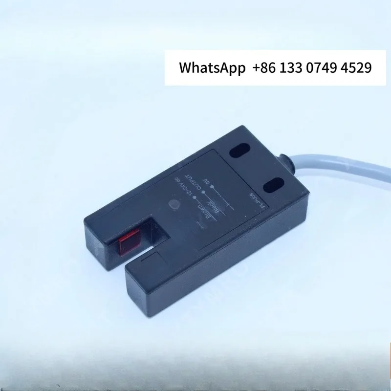PU-08N 08P 08-N 08-P slot sensor U-shaped photoelectric switch CONCH ...