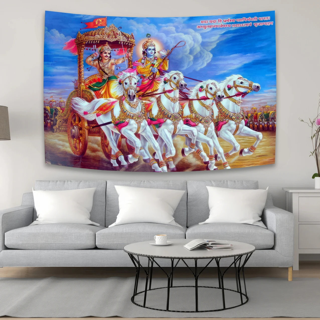 Krishna-Preaching-Arjuna-Bhagwat-Geeta-Tapestry-Kawaii-Room-Decor-Wall ...