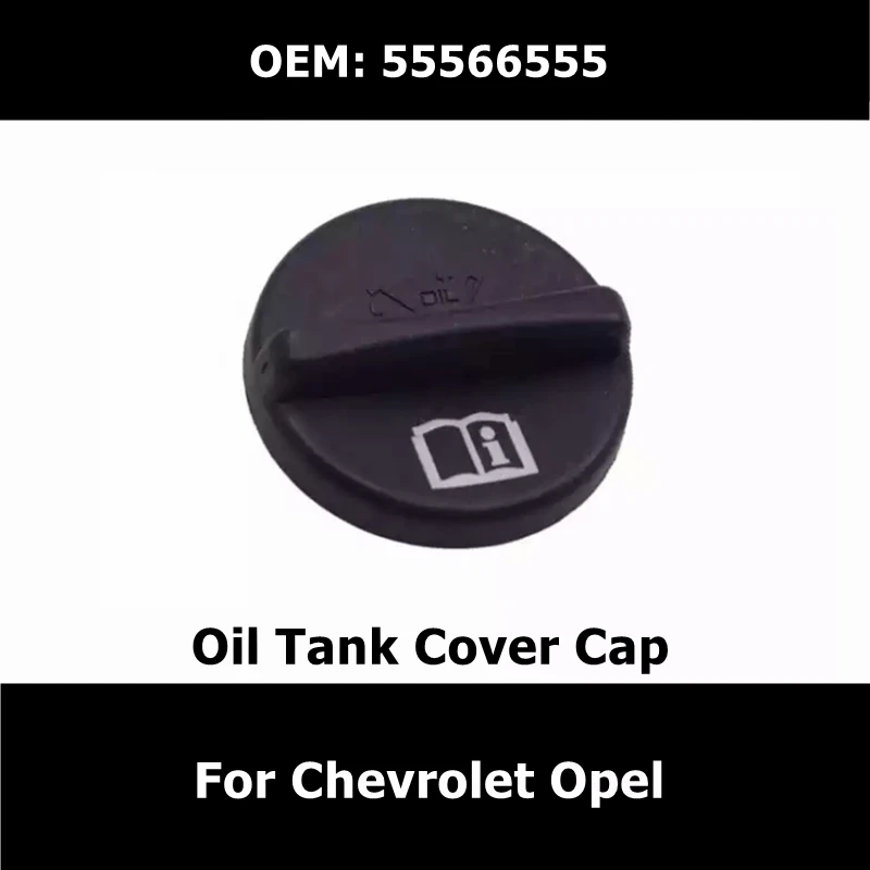 55566555-Engine-Oil-Cap-For-Chevrolet-Cruze-Aveo-Orlando-Sonic-OPEL ...