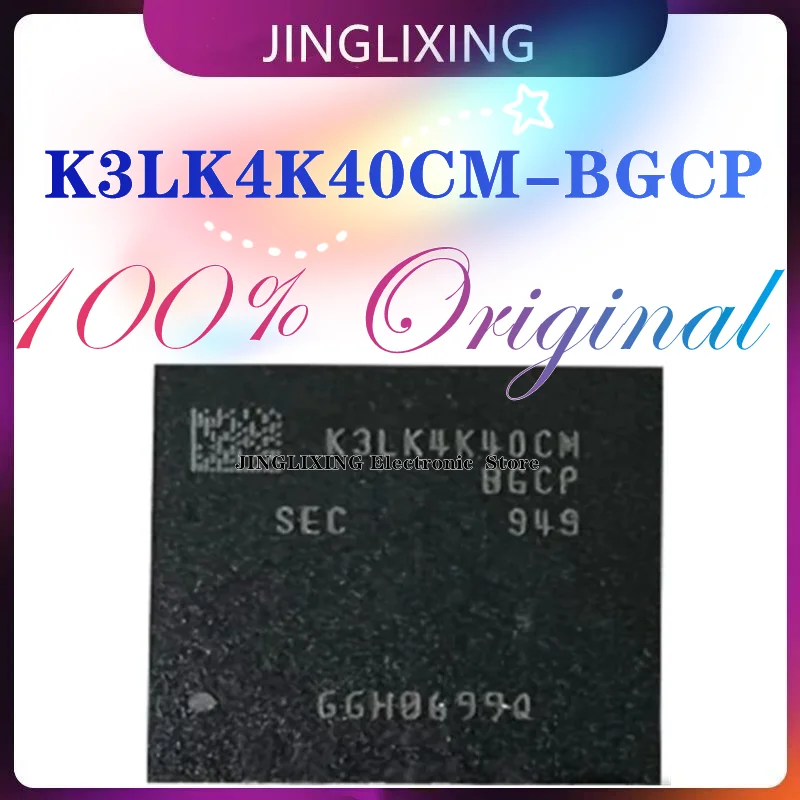 1pcs-lot-New-Original-K3LK4K40CM-BGCP-K3LK4K40CM-BGCP-FBGA496-in-stock.png
