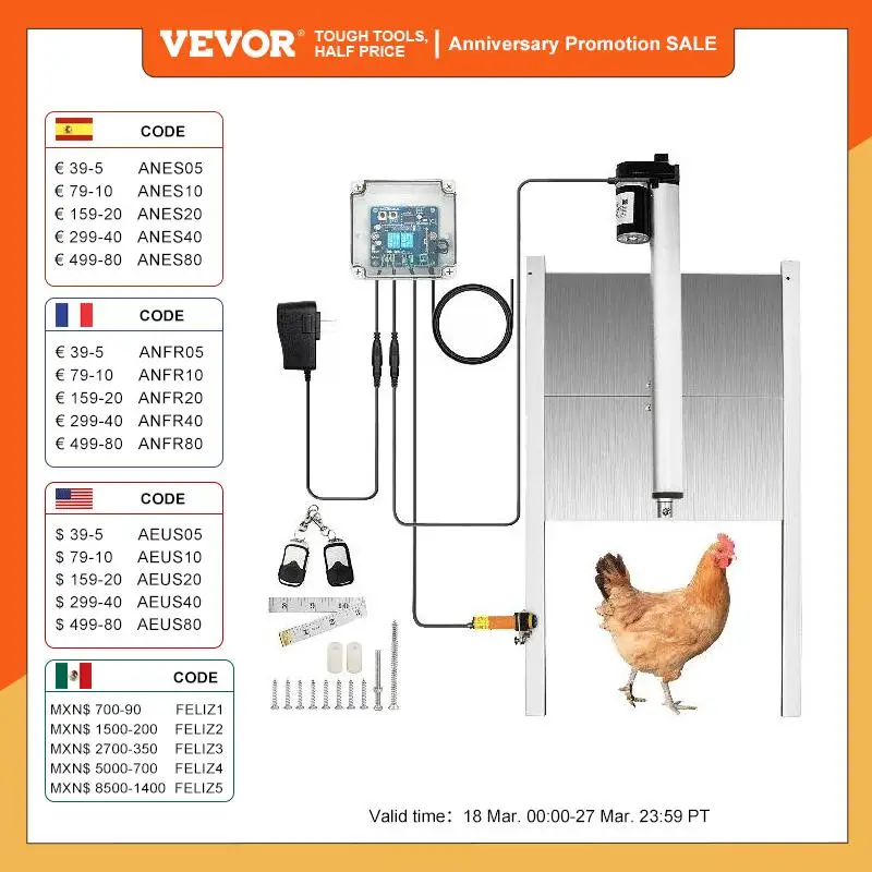 VEVOR Chicken Coop Door Opener Light Sensor Induction Infrared ...