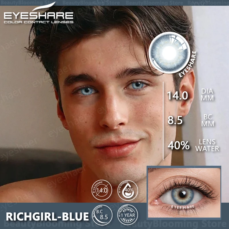Eye Contact Lens For Men