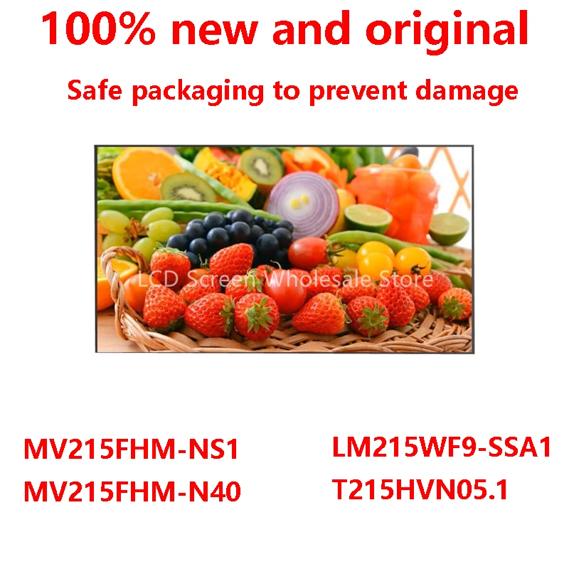 Original-new-21-5-inch-LCD-screen-T215HVN05-1-MV215FHM-N40-LM215WF9-SS-A1-MV215FHM-N40.jpg