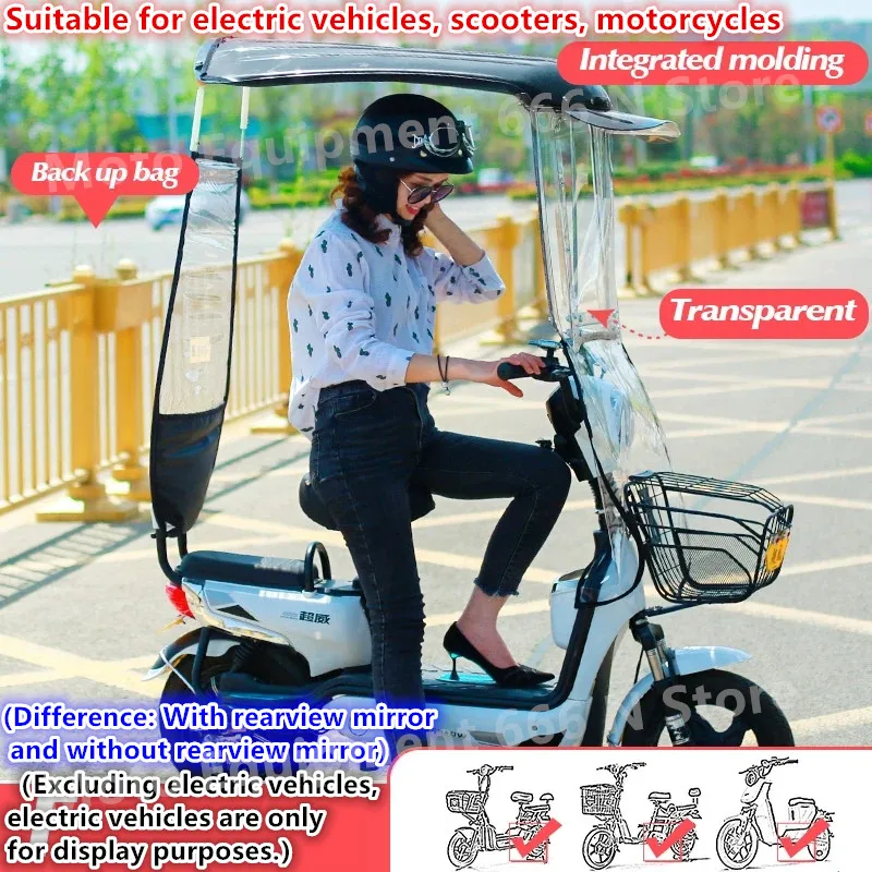 Electric-Vehicles-Scooter-Motorcycle-Canopy-Anti-Windshield-Rain ...
