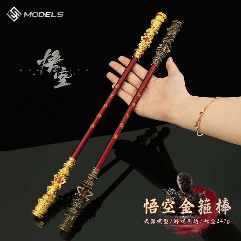 Black-Myth-Wukong-Ruyi-Jingu-Bang-Alloy-Weapon-Model-Qitian-Great-Saint-Figure-Props-22-35cm.jpg