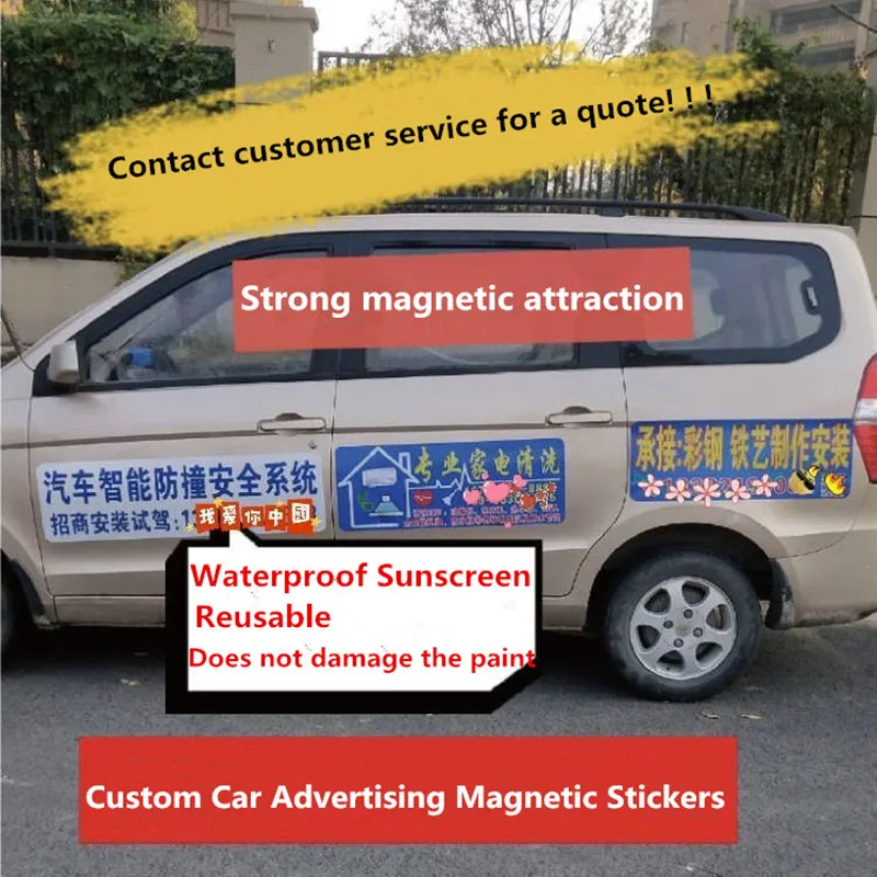 Car-advertising-custom-magnetic-car-stickers-custom-body-reflective ...