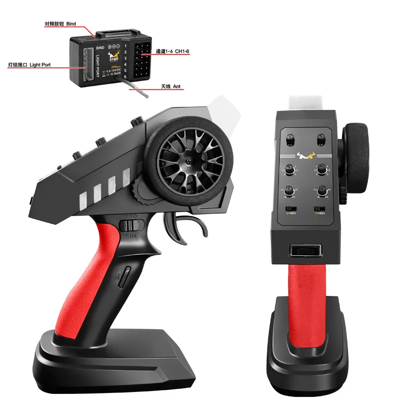 2-4G-6CH-Remote-Controller-Kit-Transmitter-ESC-Receiver-Battery-Set-For ...
