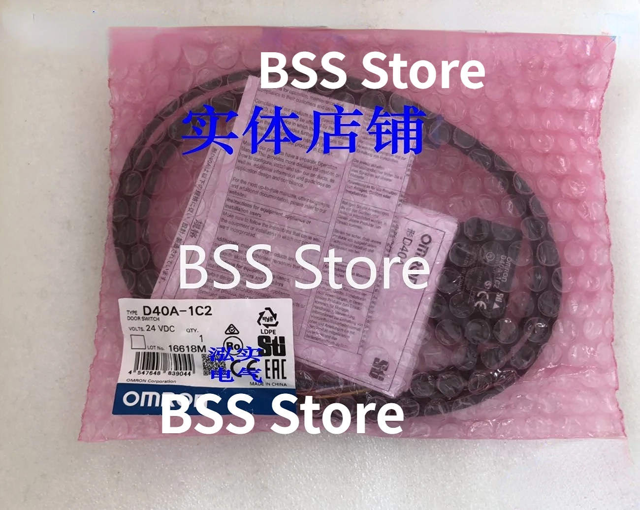 Door Switch D40A 1C2 D40A 1C5 Non contact Safety Door Switch Sensor|ABS Sensor| - AliExpress