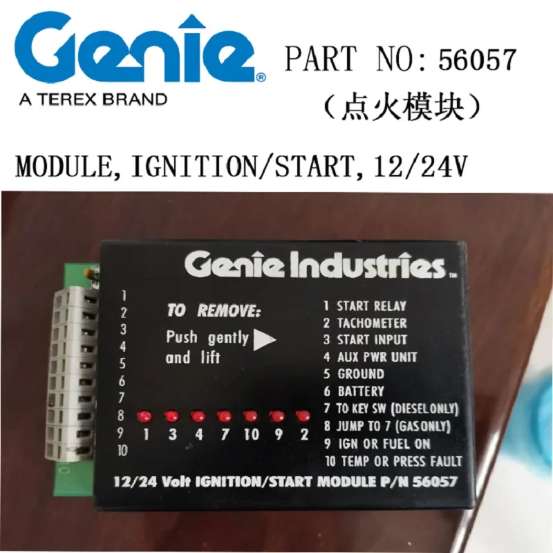 Genie-motor-m-dulo-parte-No-56057-uso-para-S40-S45-S60-S65-S80-S85-Z45.jpg