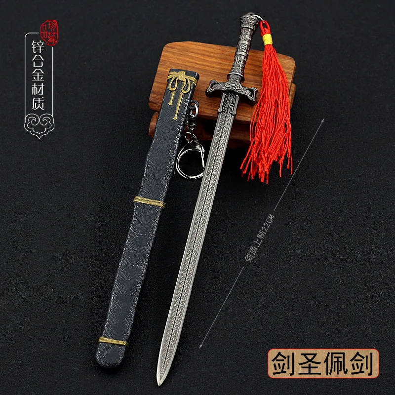 22cm-Swordmaster-Metal-Weapon-Model-Replica-Home-Ornament-Decoration ...