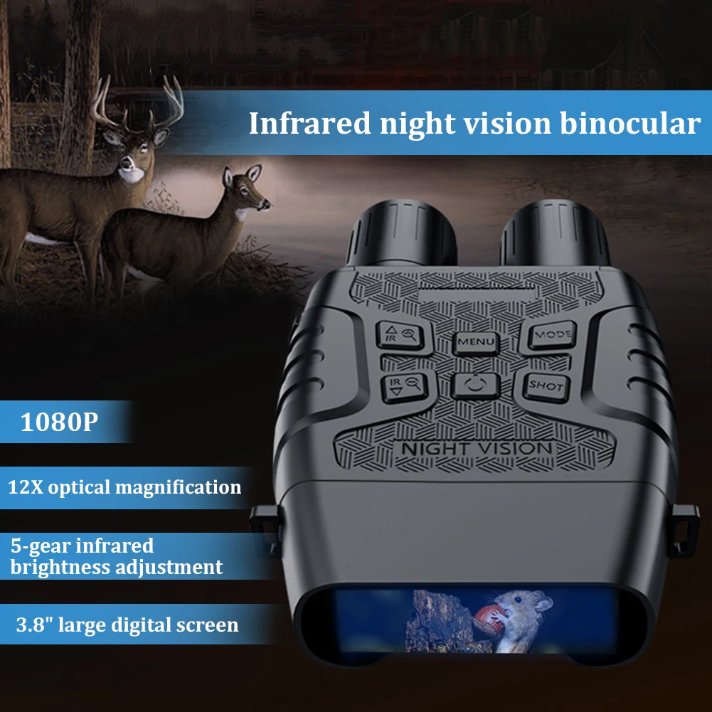 RUMOCOVO® de Vision nocturne numérique, à infrarouge 850nm, 1080P HD ...