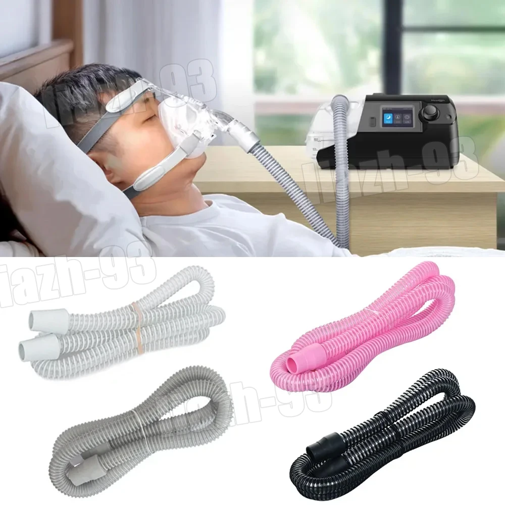 For Sleep Apnea Snoring Shrink Tubing Flexible Hose Pipe Connect 6 Foot ...