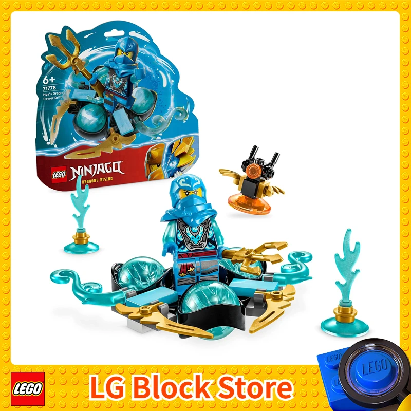LEGO-71778-NINJAGO-Nyas-Dragon-Power-Spinjitzu-Drift-Toy-Spinner-met ...