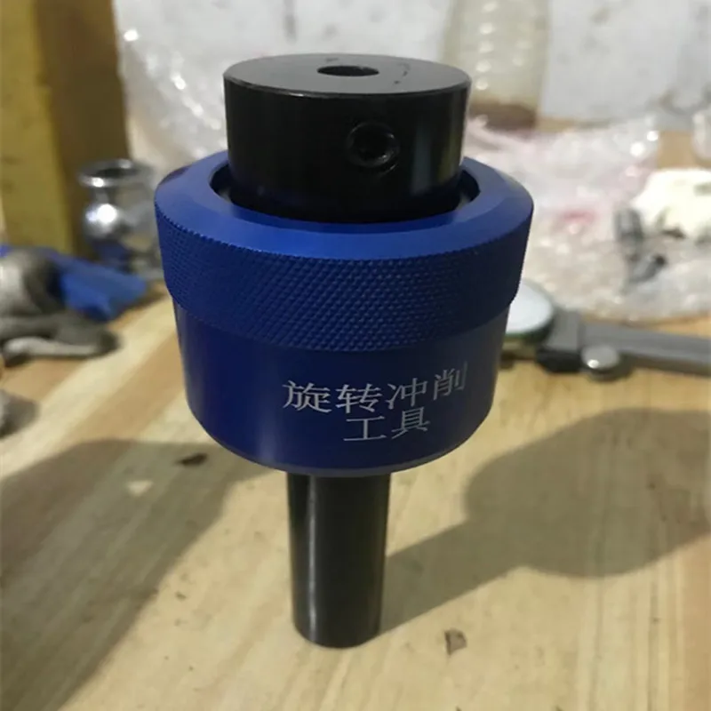 CNC-Rotary-Punching-Tool-16-Type-Inner-Hexagon-Socket-Square-Spline ...