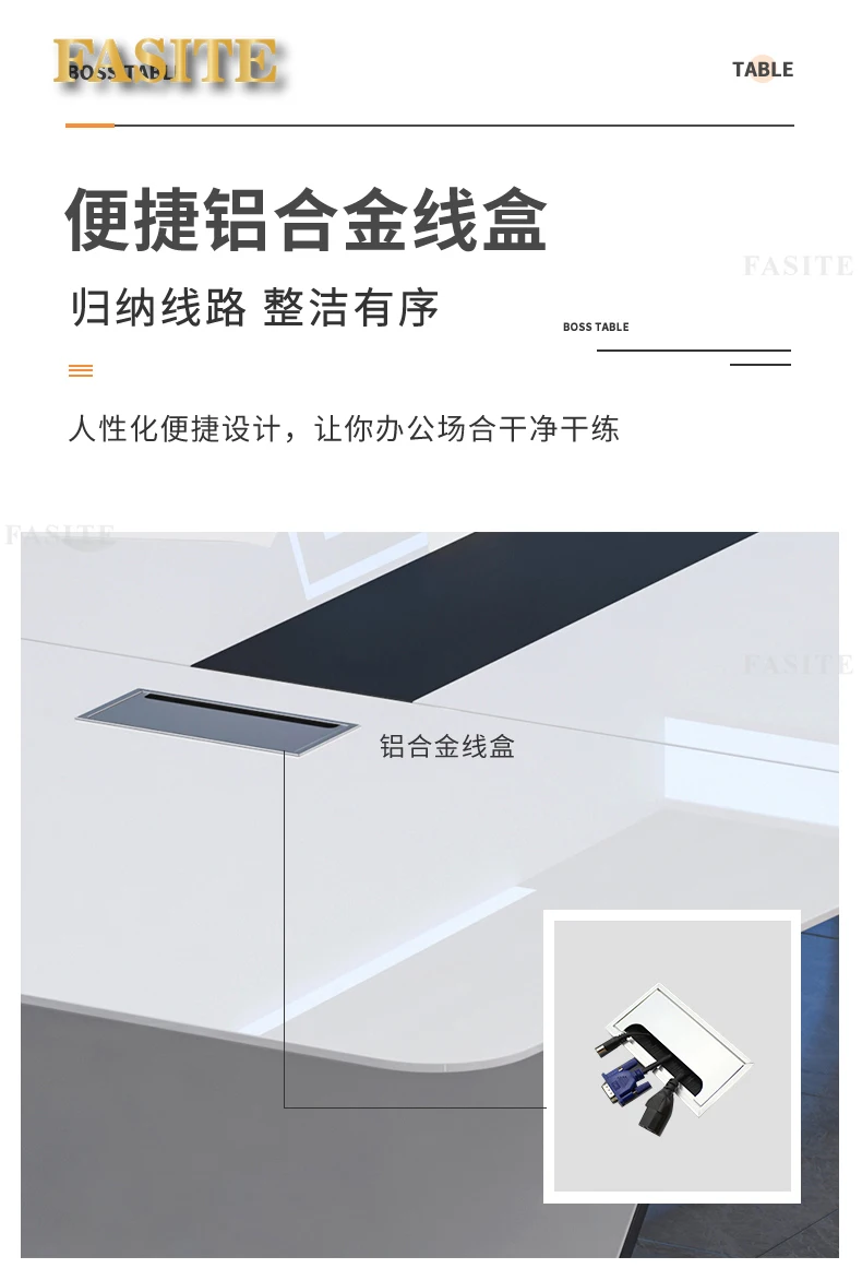 Lacquered simple modern office furniture, large negotiation meeting ...