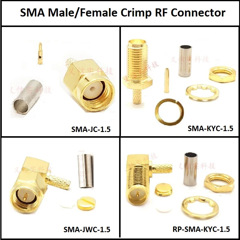 SMA-J-1-5-SMA-JW-1-5-SMA-Male-Plug-SMA-KY-1-5-SMA.jpg