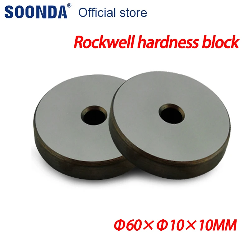 20-70hrc Rockwell hardness block HRC/HRA/HRB Rockwell hardness Tester ...