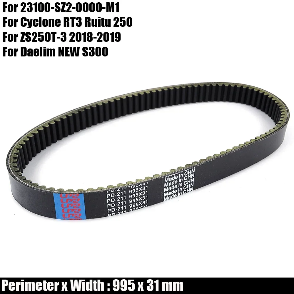 Drive-Belt-For-Cyclone-RT3-250-ZS250T-3-Daelim-NEW-S300-23100-SZ2-0000 ...