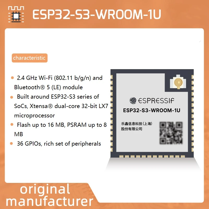 Módulo de ESP32 S3 WROOM 1U, chip integrado de la serie ESP32S3, WiFi + Bluetooth, módulo MCU de ...