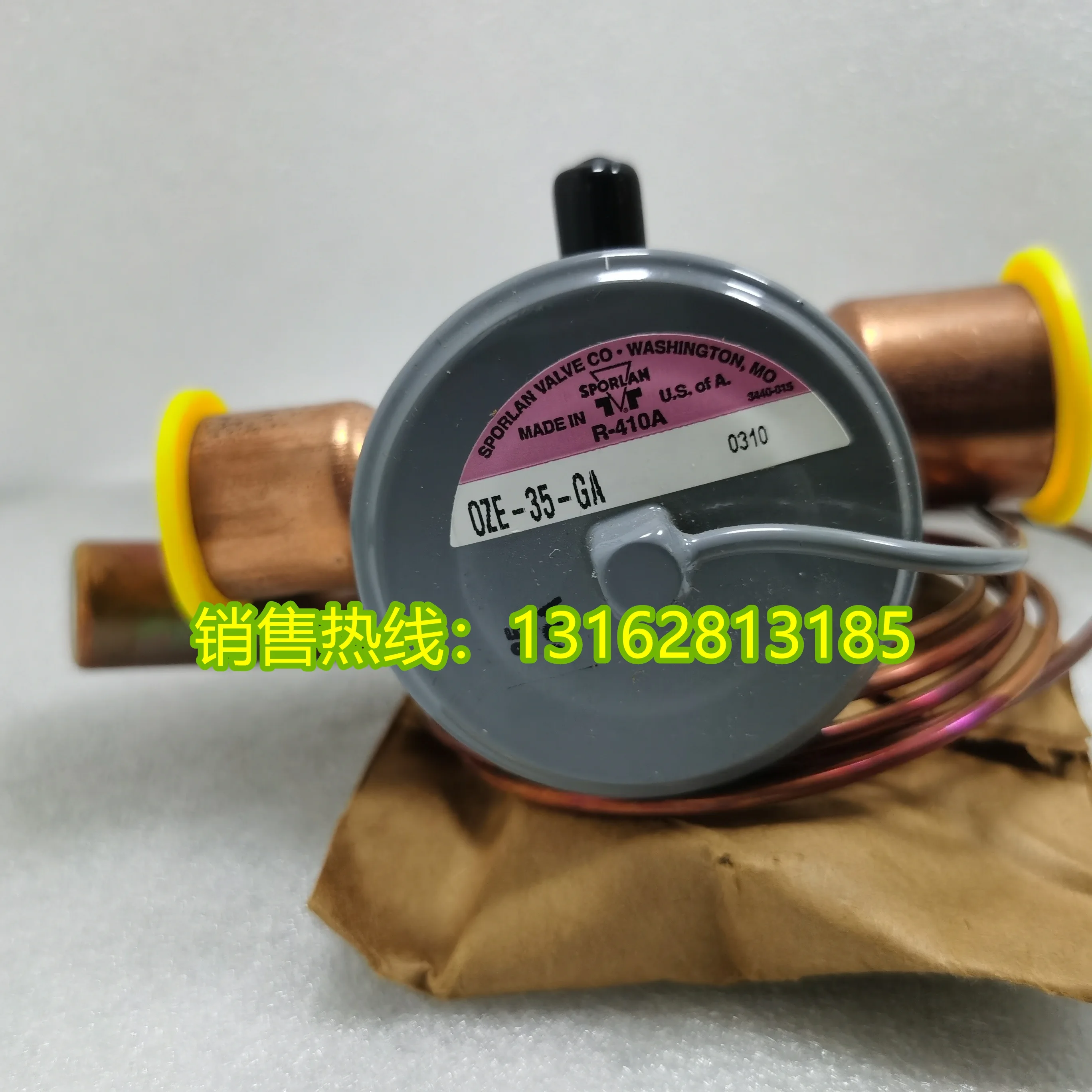 SPORLAN-expansion-valve-MBS-15-X-ERSE-1-C-SSE-6-X-SSE-4-Z-OZE.jpg