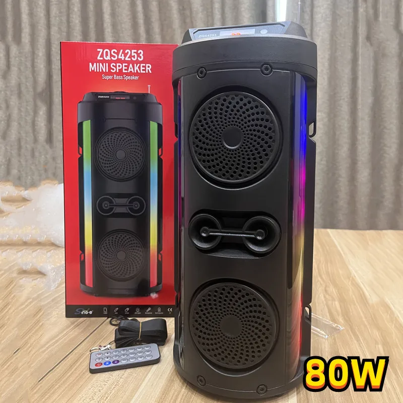 ZQS4253-Economical-Dual-4-Inch-Digitize-Multifunction-Rechargeable-portable-wireless-bluetooth ...