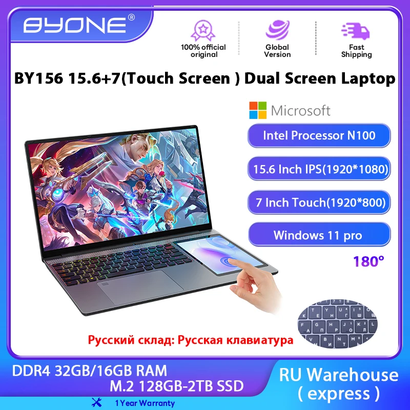 BYONE-BY156-Dual-Screen-Laptop-15-6-IPS-7-Touch-Screen-32G-DDR4-2TB-SSD ...