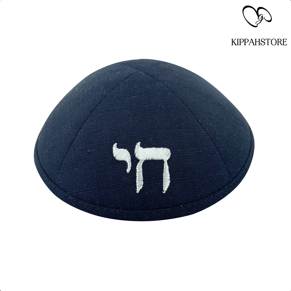 Custom-Kippot-Kippa-Yarmulke-Kippah-Kipa-Kippah.jpg