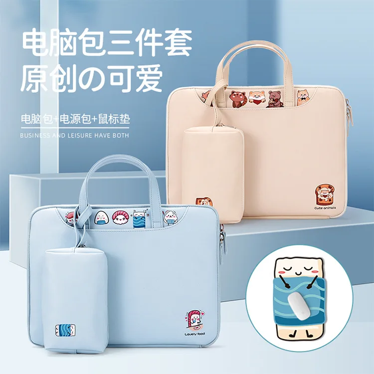 Ins-Cute-Blue-Laptop-Bag-13-3-15-6-14-Inch-Waterproof-Notebook-Case ...