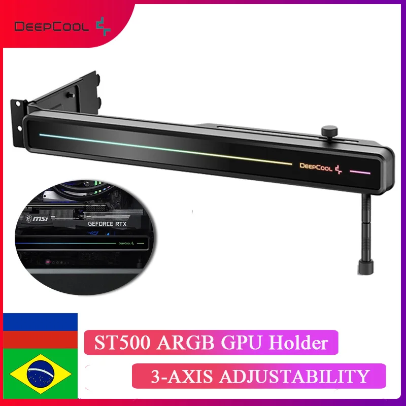 DeepCool-ST500-A-RGB-Video-Cards-Holder-for-Graphic-Cards-Supportting ...