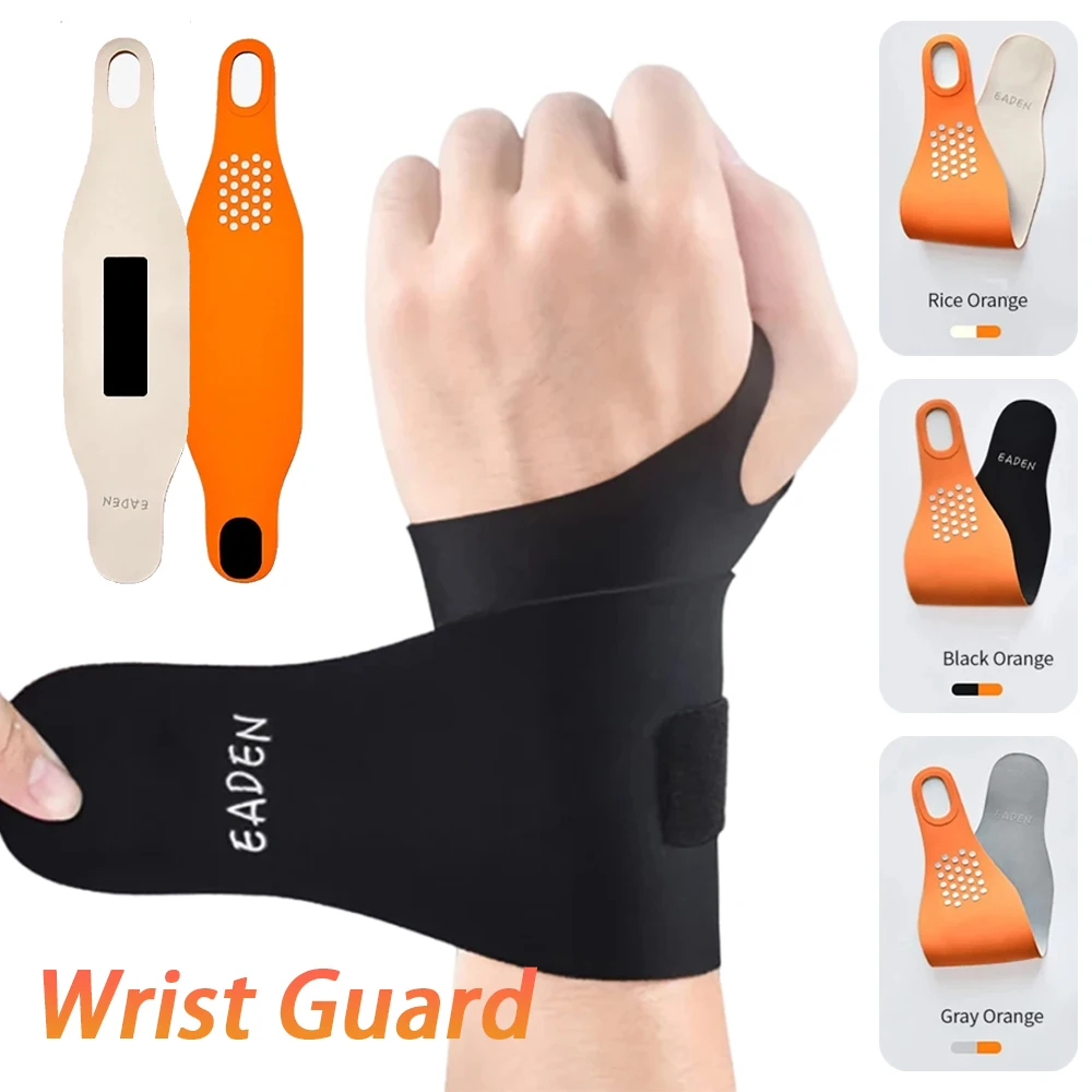 Wrist-Guard-Sprain-Wraps-Wrist-Straps-Support-Splint-Cross-Training ...