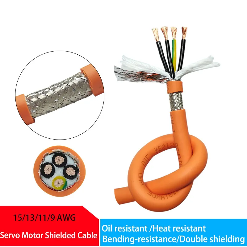 Servo Motor Shielded Cable 4Cores 15/13/11/9AWG driver Power Wire Power ...