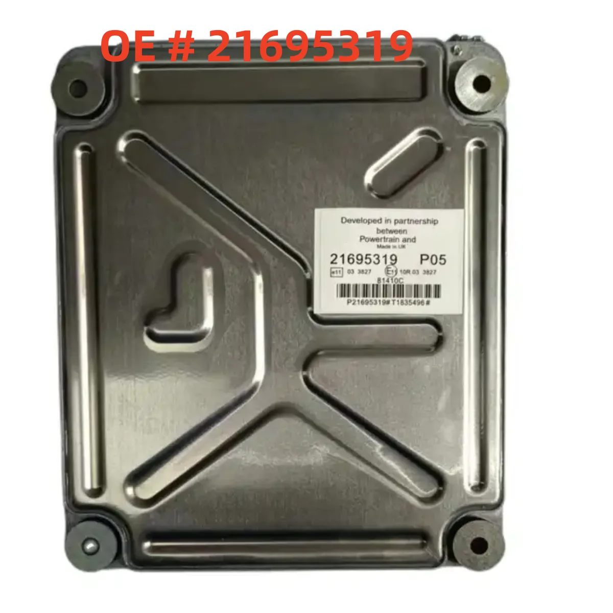 홈 제품 피드백